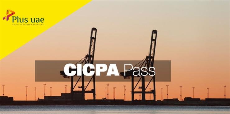 CICPA Passes in Abu Dhabi, Temporary work permit, CICPA Pass Procedure